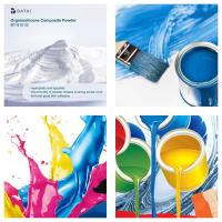 China Hybrid Silicone Powder With Excellent Heat And Cold Resistance Lubricity for sale