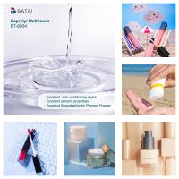 China 17955-88-3 Caprylyl Methicone Methyl Siloxane Fluid With Excellent Dispersibility Pigments for sale