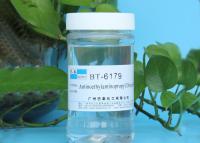 China CAS NO. 71750-80-6 Moist Amino silicone Oil Excellent Air Permeability for hair care for sale