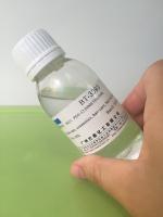 China PEG-12 Poly Water Soluble silicone Oil For Cosmetic / Skin Care Lotions BT-3393 for sale