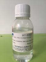China PEG-12 Poly Water Soluble silicone Oil For Cosmetic / Skin Care Lotions BT-3393 for sale