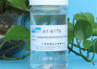 China Amino silicone Oil For Hair , Aminoethylaminopropyl silicone Fluid 2 Years Shelf Life for sale