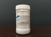 China PC / Light Diffusion Sheet silicone Particle Powder 2 Microns Light Diffusion agent for sale