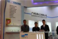 China Low Loss silicone Light Diffusion Agent for sale