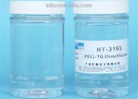 China Affordable Water Soluble silicone Liquid / Transparent silicone Liquid TDS SGS for sale