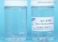 China Cosmetic Grade Water Soluble silicone Oil 99.9% Purity Great Conditioning for sale