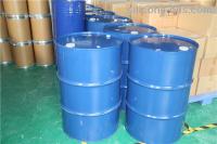 China Cosmetic Grade Water Soluble silicone Oil 99.9% Purity Great Conditioning for sale
