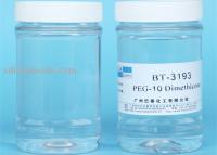 China Aqueous Systems Water Soluble silicone Oil / Copolymer Poly silicone Fluid for sale