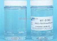 China BT-3193 Water Soluble  silicone Oil for hair  PEG-10 for sale