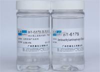 China Amino Pdms Silicone Oil Characteristic Odor Smell CAS No. 71750-80-6 for sale