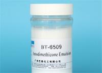 China 30% Content Amino silicone Oil High Adsorption Capacity / Conditioning for sale
