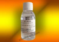 China CAS No.17955-88-3 Cosmetic silicone Fluid / Octyl silicone Oil 2 Year Shelf Life for sale