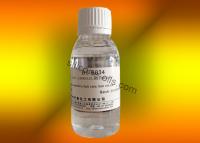 China Lipsticks Formulations Caprylyl silicone Fluid Unique Light Feel CAS NO. 17955-88-3 for sale