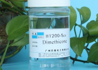 China 5 CST Viscosity Dimethyl silicone Oil /   For Skin for sale
