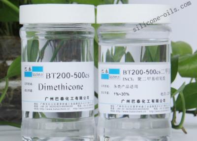 China silicone Oil / Cosmetic silicone Fluid More Than 99.9% Purity for sale