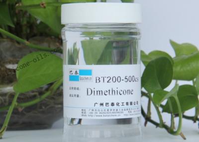 China A Base High Purity  silicone Oil For Personal Care EINECS No. N/A for sale