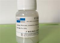 China White To Slightly Yellow silicone Glycol Copolymer Wax Feel Soft / Comfortable for sale