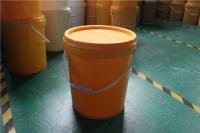 China Water Dispersible Wax Light Protective Film Reduces Tackiness for sale