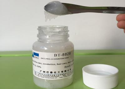 China Non - Comedogenic Methyl Cosmetic Wax BT-8828 White To Slightly Yellow for sale