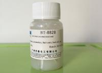 China Non - Comedogenic Methyl Cosmetic Wax BT-8828 White To Slightly Yellow for sale