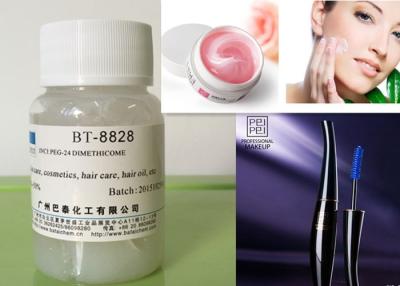 China White silicone Methyl Dimethyl Silane Wax BT-8828 Non Comedogenic for sale