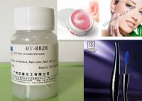 China Humectant silicone Cosmetic Wax Keeping Skin Moist ≥ 99.9 Percent Purity for sale