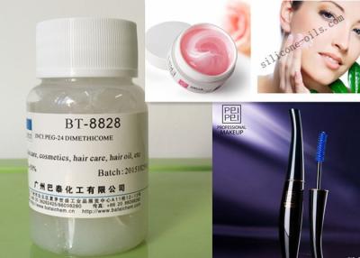 China Humectant silicone Cosmetic Wax Keeping Skin Moist ≥ 99.9 Percent Purity for sale