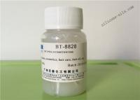 China Humectant silicone Cosmetic Wax Keeping Skin Moist ≥ 99.9 Percent Purity for sale