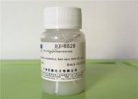 China 35 Melt Range silicone Cosmetic Wax Water Soluble Wax For Wetting Spread Out for sale