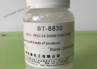 China Methyl  Dimethyl Silane Water Dispersible Wax BT-8830 Adjustable Viscosity for sale