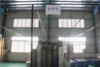 China Methyl  Dimethyl Silane Water Dispersible Wax BT-8830 Adjustable Viscosity for sale