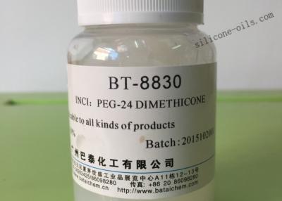 China MSDS SGS Adjust Viscosity Cosmetic Wax Improve Luster EINECS No N/A for sale