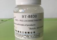China White silicone Methyl Dimethyl Silane Wax ≥ 99.9 Percent Effective Composition for sale