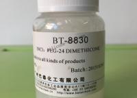 China Skincare Additive silicone Cosmetic Wax For Moisturizing Cream for sale