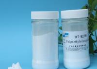 China CAS NO. 68554-70-1 silicone Powder A Powdery Light Non-Greasy Skin Feel for sale