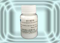 China CAS NO. 68554-70-1 silicone Powder A Powdery Light Non-Greasy Skin Feel for sale
