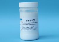 China High Purity Make Up Elastomer Siloxane Emulsion Suspension EINECS No. N/A for sale
