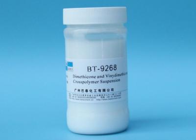 China High Purity Make Up Elastomer Siloxane Emulsion Suspension EINECS No. N/A for sale