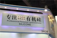 China BT-9276 Cross Linked SiO2 Powder / White Powder 7μm Average Particle Size for sale