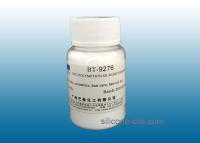 China Micro Fine Spherical silicone Powder Auxiliary Pigment Dispersion for sale