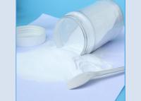 China Skin Care Polymethylsilsesquioxane Powder / silicone Particles Anti Ageing for sale
