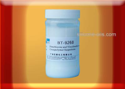 China Nonionic silicone Elastomer Suspension Emulsion / Skin Sunscreen High Purity for sale