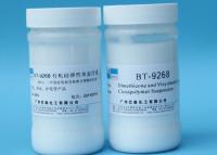 China Nonionic silicone Elastomer Suspension Emulsion / Skin Sunscreen High Purity for sale