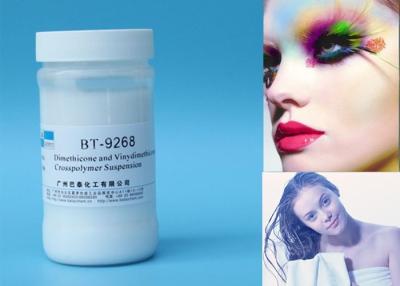 China BT-9268 silicone Elastomer Suspension Cosmetic Grade Easily Spread for sale