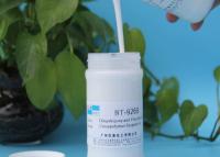 China BT-9268 silicone Elastomer Suspension Cosmetic Grade Easily Spread for sale