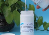 China 6.5 PH Value Elastomer silicone Suspension Emulsion 99.90% Effective Composition for sale