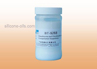 China 6.5 PH Value Elastomer silicone Suspension Emulsion 99.90% Effective Composition for sale