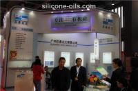 China 7 PH Value PDMS silicone Agent INCI Name Polymethylsilsesquioxane for sale