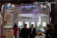 China BT-9271 Oil Controlled silicone Powder / Cosmetic Powder With Matte Effect for sale