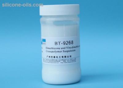 China Hair Care silicone Elastomer Suspension / Siloxane Emulsion 60% Solid Content for sale